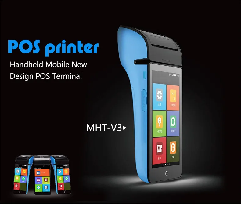 Portable Handheld Android Mini Pos With Gps Sdk Nfc Card Reader Mht-v3 ...