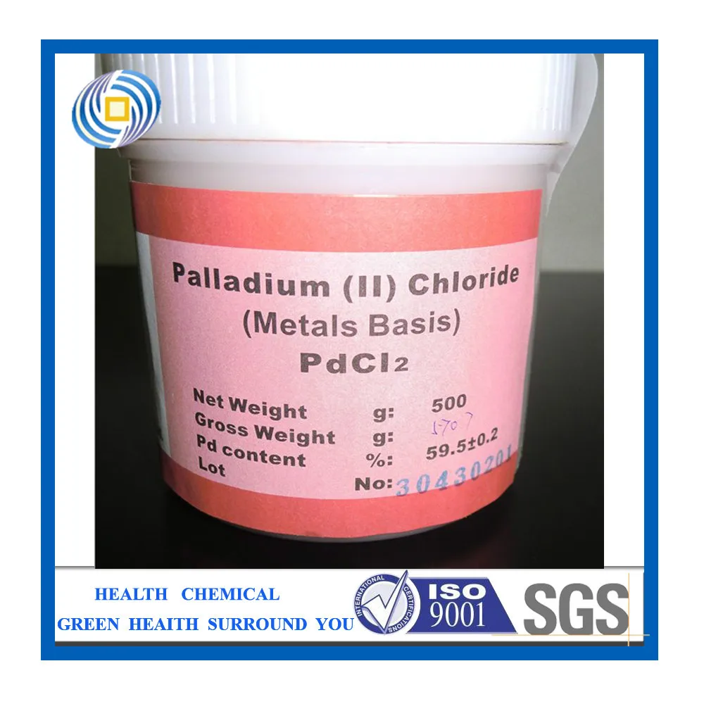 Buy Palladium Chloride Powder At Best Price - Buy Buy Palladium ...