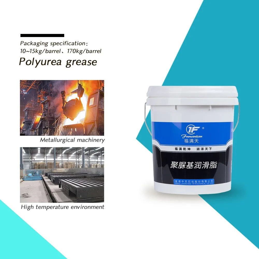 High Quality 3# Polyurea Lubricating Grease - Buy Polyrex,Polyurea Hd ...