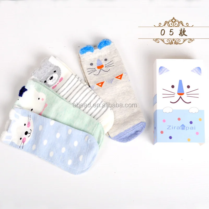 Best Gift Box Packaging Baby Socks Set Custom,Cute 3d Animal 4 Pairs ...
