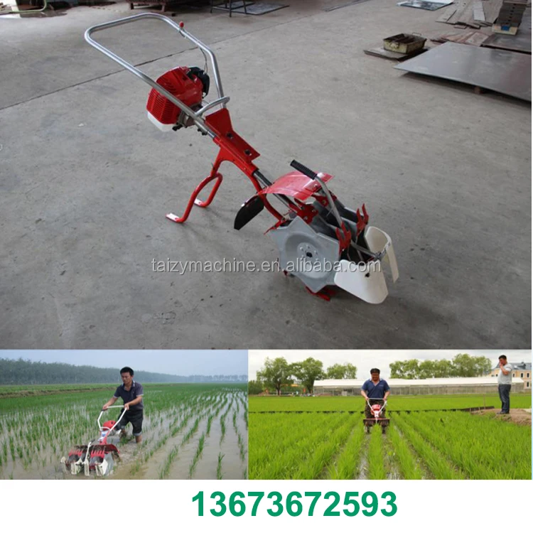 Best Selling Rice Paddy Weeder In The Philippines Market - Buy Rice ...