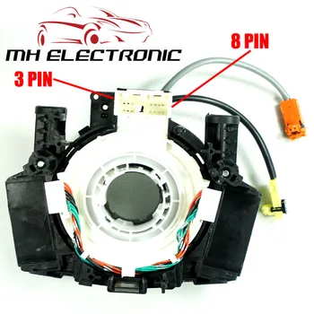 Part # 25567-9ch4a 25567-ac725 B5567-cc00e Small Middle Hole For Nissan ...