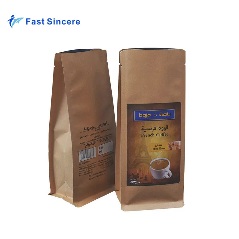 Recycle Roasted Square Bottom Coffee Bean Packaging Bag - Buy Roasted ...