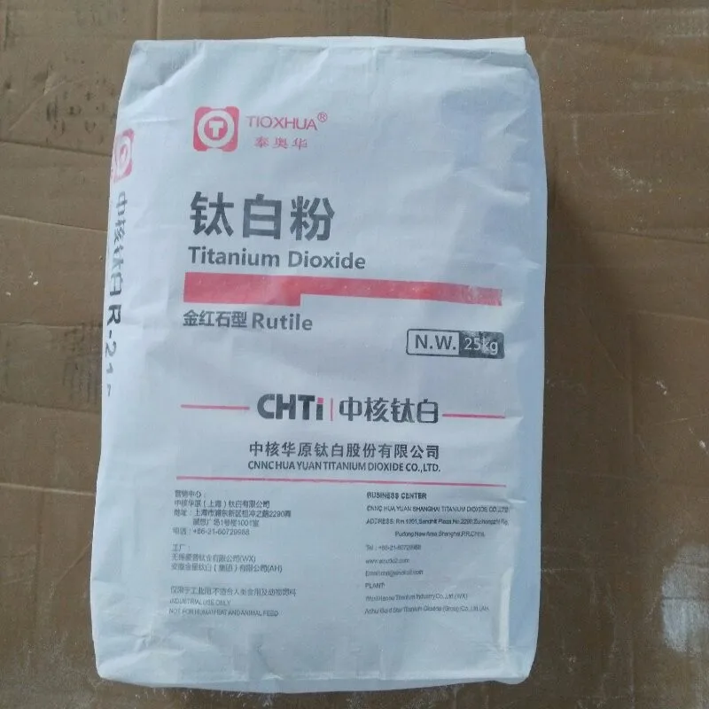 Comprar Tio2-polvo De Dióxido De Titanio Rutilo,Precio Por Kg,R215 ...