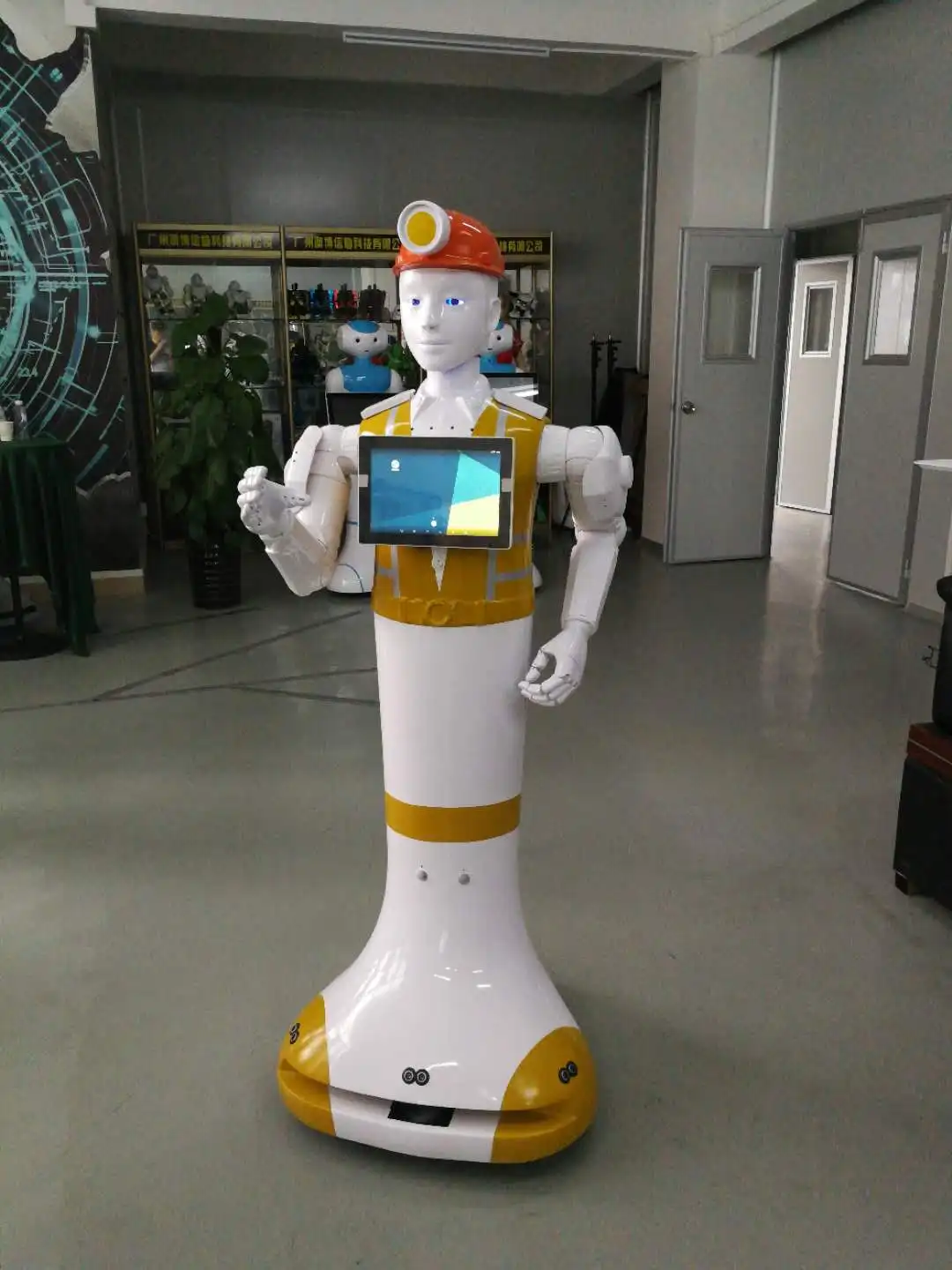 Humanoid Intelligent Interactive Robot - Aobo Reception Robot