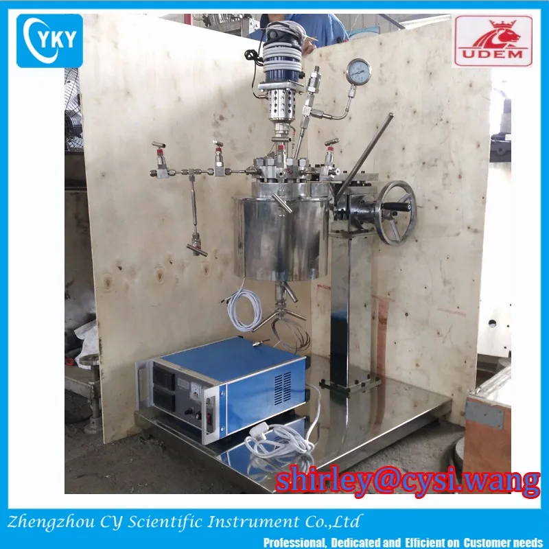 25L Lab Stainless Steel Reactor - High Pressure & Temperature