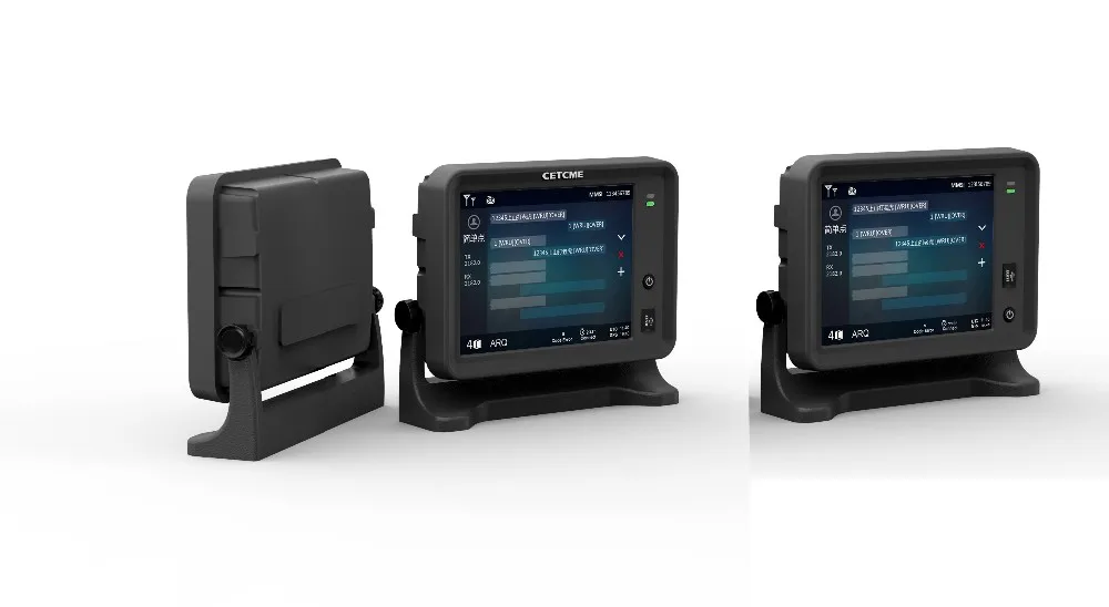 NBDP GMDSS - Reliable Maritime Communication Solutions