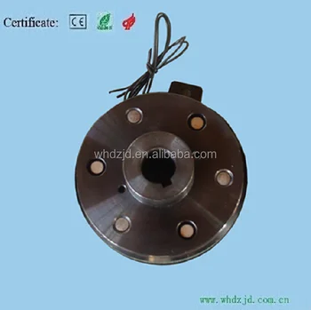 Dry Electromagnetic Clutch 24v - Buy Electromagnetic Clutch 24v ...