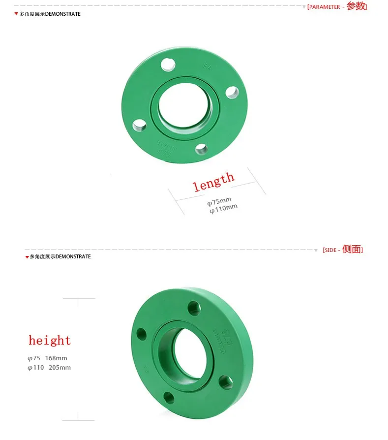 POLYPROPYLENE TUBE FITTINGS PLASTIC FITTINGS PPR PIPE FITTING PPR ...