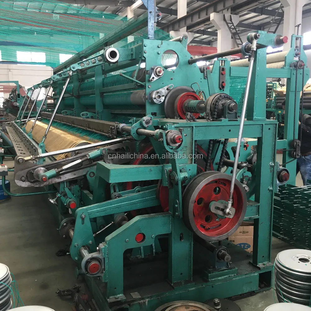 ZRS21-270X 300mm Fishnet Machine - High Efficiency & Durability