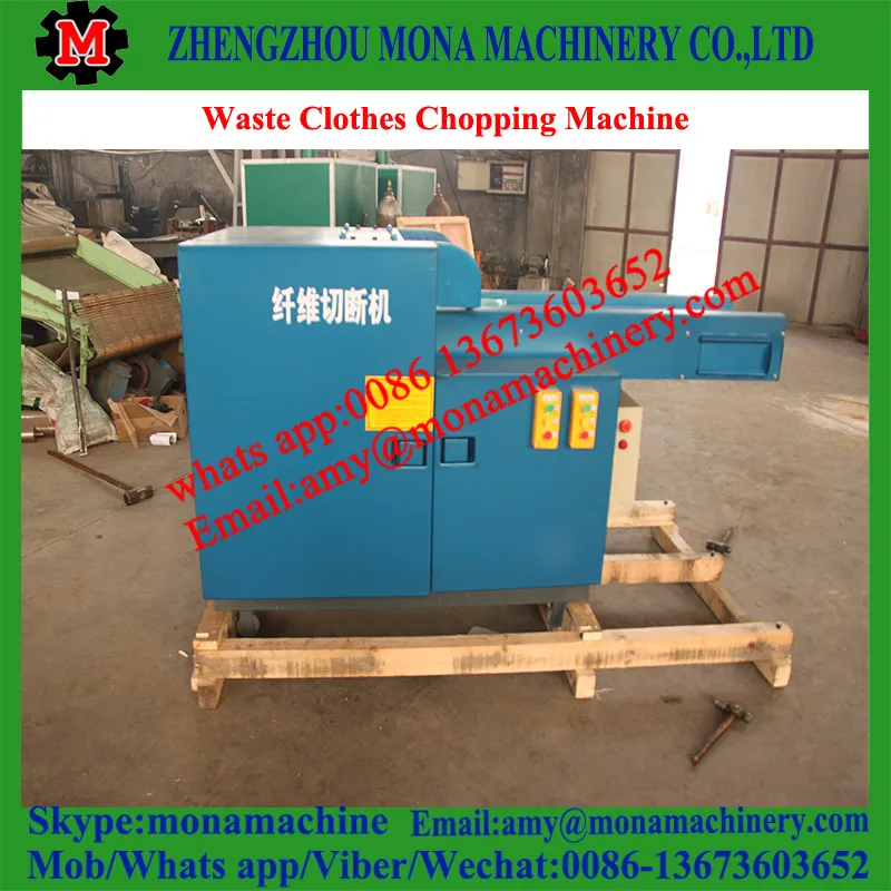 Synthetic Fiber Textile Waste Cloth Cutting Shredding Machine Price ...