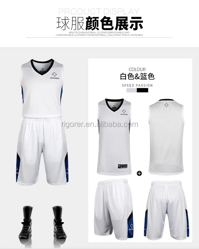 Rigorer White Basketball Jersey Simple Design Custom College Basketball ...