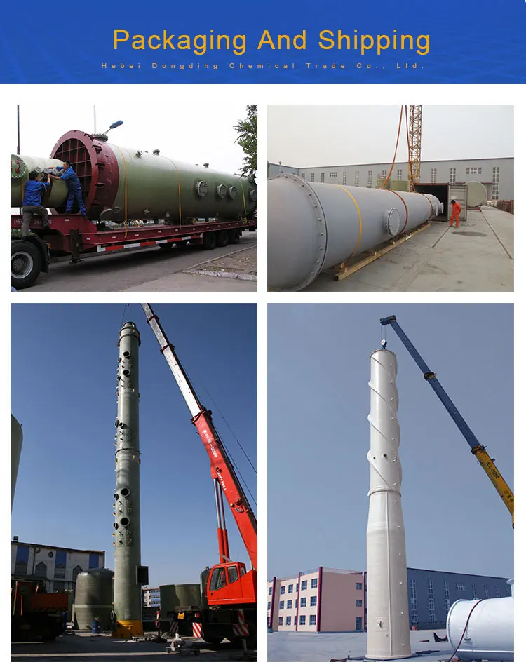 FRP GRP chlorine absorption column tower scrubber| Alibaba.com