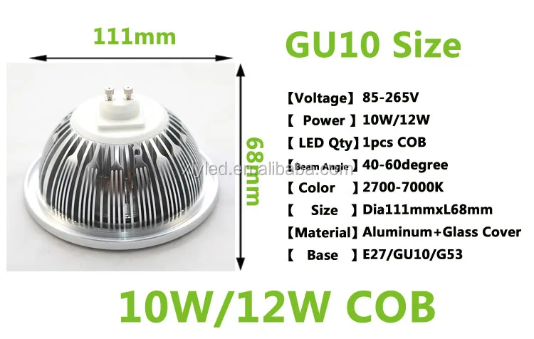 Ar111 Ac85-265v Cob G53 E27 Gu10 Base 12w 10w High Power Led 12v Ar111 ...