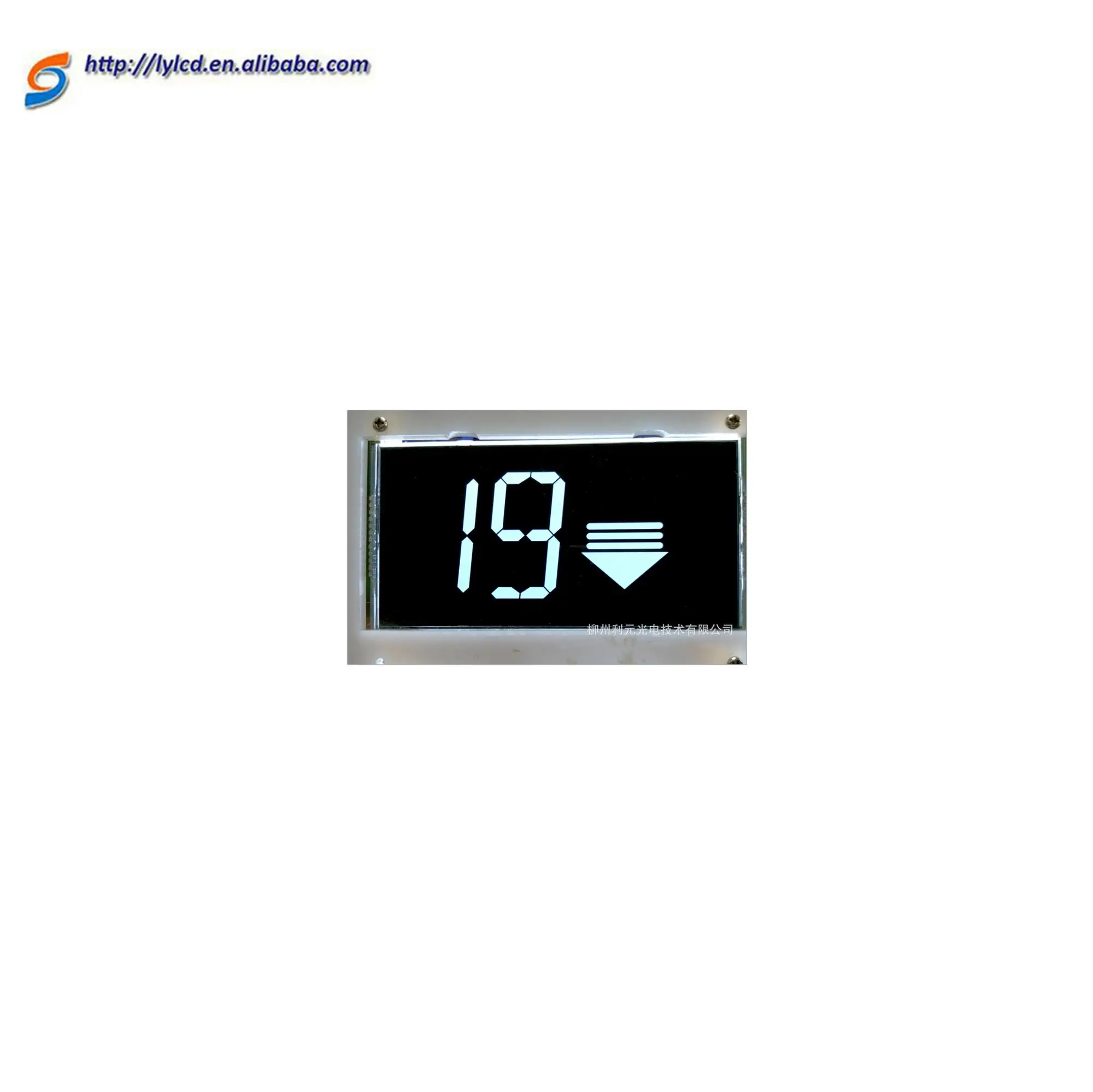 Monochrome Elevator 7 Segment LCD Display Screen by Liyuan