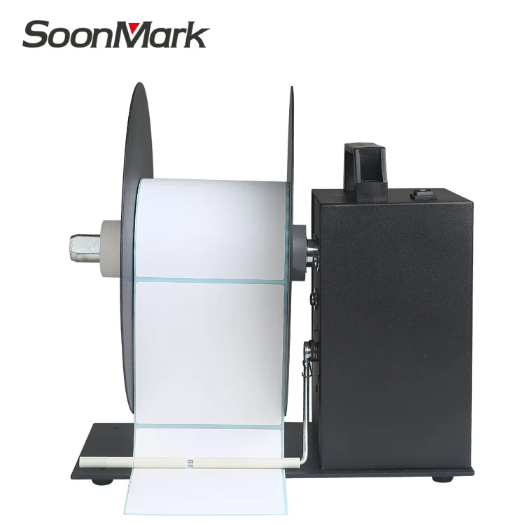 Automatic Label Rewinder Machine,Label Rewinding Machinery,Electric ...