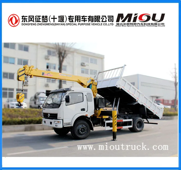 Factory Directly Truck With High Up Crane For Sale - Buy Truck With ...