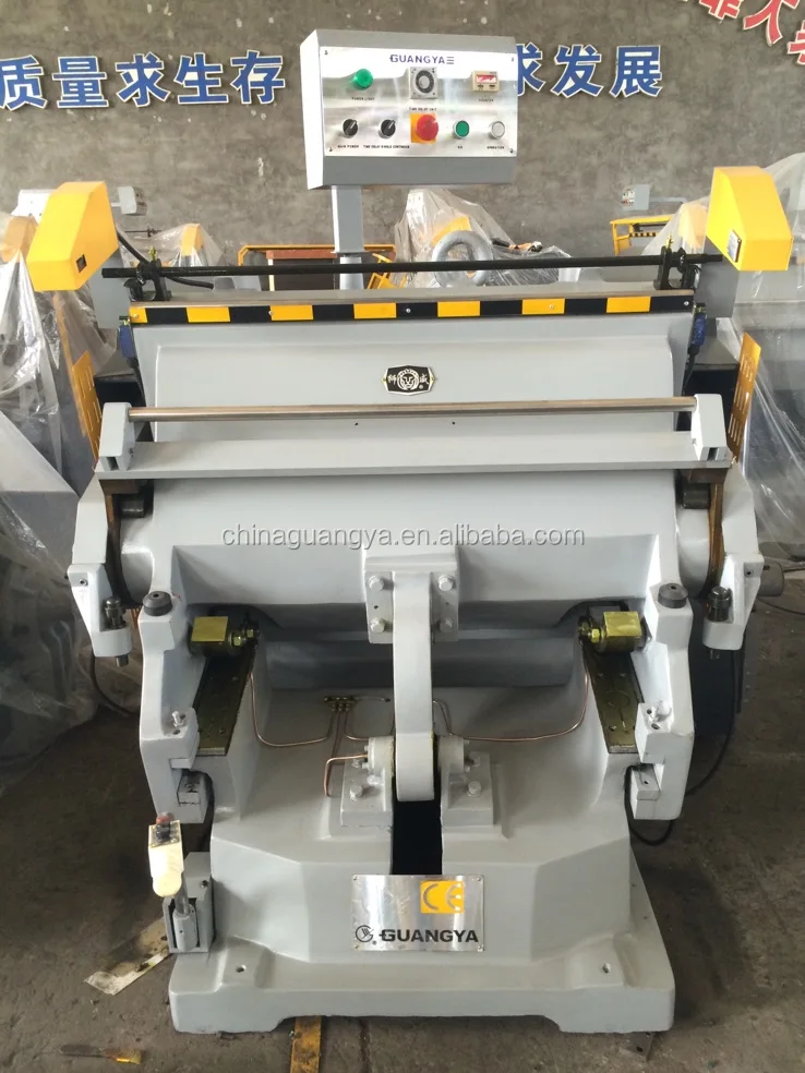 Ml-750/203/1100 Maquina Troqueladoras Automatical - Buy Maquina ...