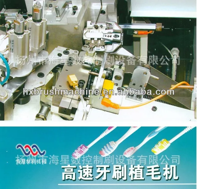 High Speed Toothbrush Machine/ Toothbrush Bristle Tufting Machine - Buy ...