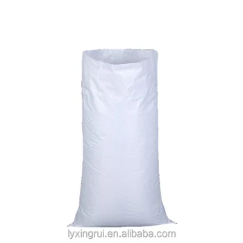 White Empty 25kg Pp Rice Bags For Sale - Buy Pp Rice Bags,25kg Pp Rice ...