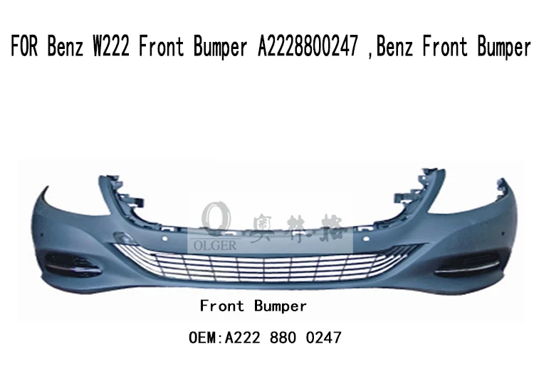 For Mercedes Benz W222 Front Bumper 2228800247 Bumper Bracket Body ...