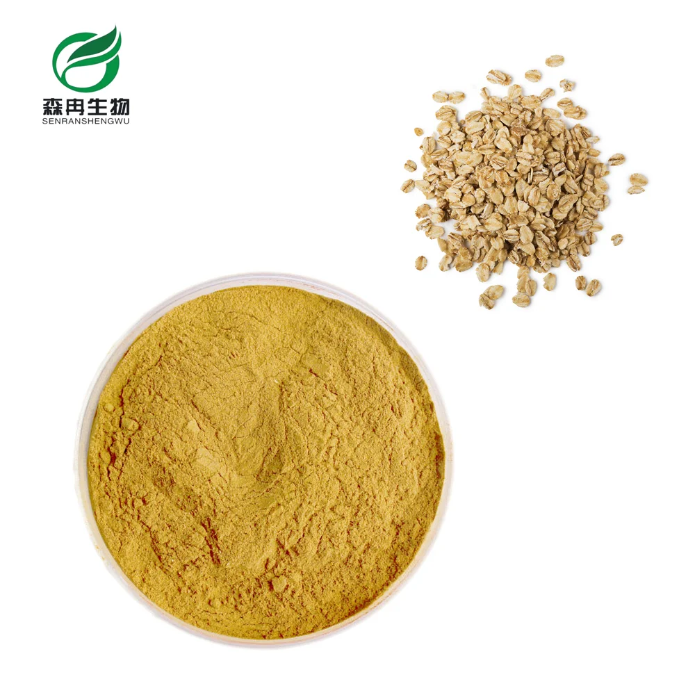 Health Care Natural Oat Fiber Powder Instant Oat Powder Hydrolyzed Oat ...