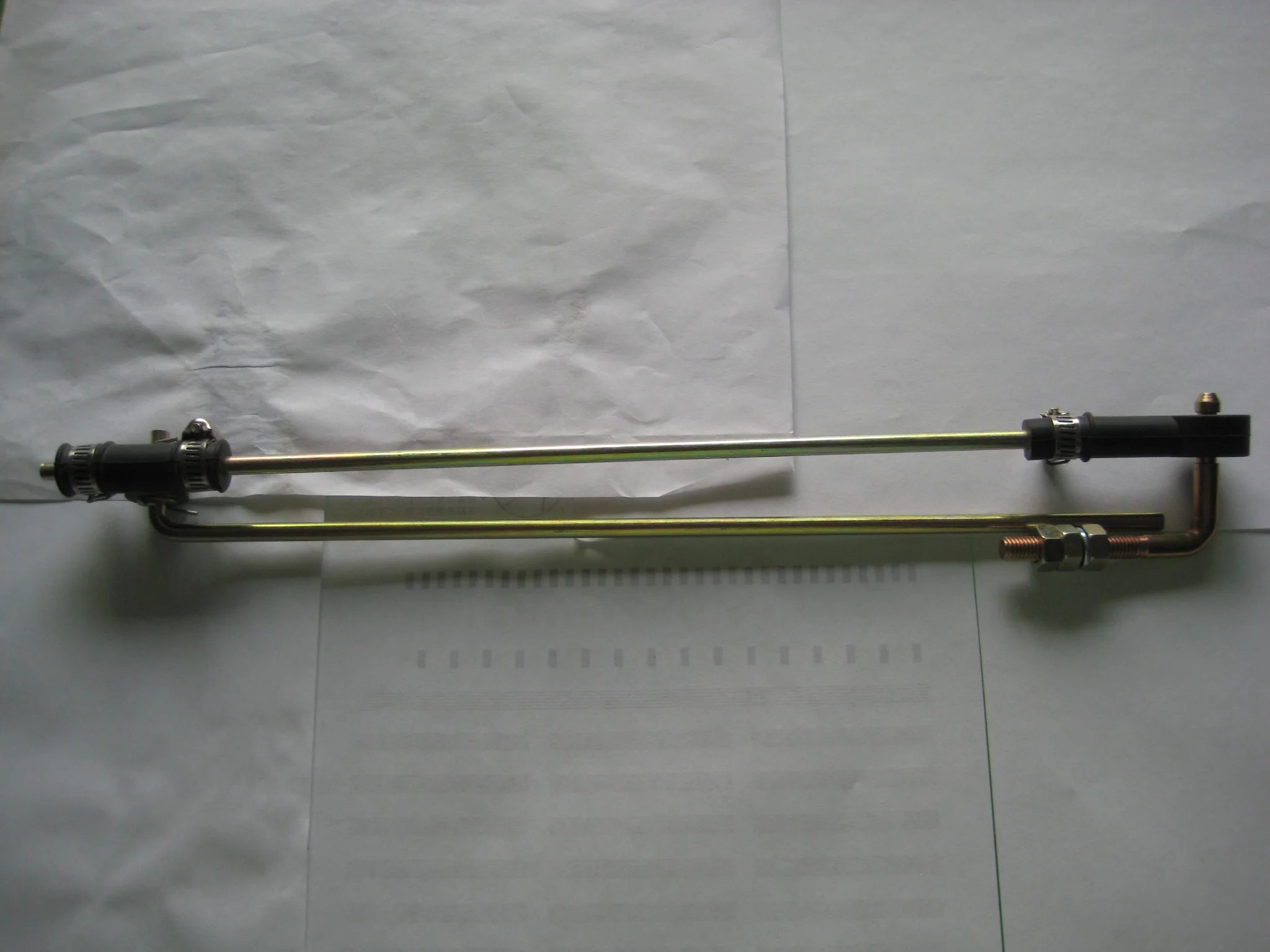 Vit Haldex 48100225 Srk168 90054516 Adjustable Linkage Used One ...