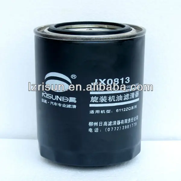 Engine Jx0813 Car Oil Filter - Buy Oil Filter,Car Oil Filter,Engine Oil ...