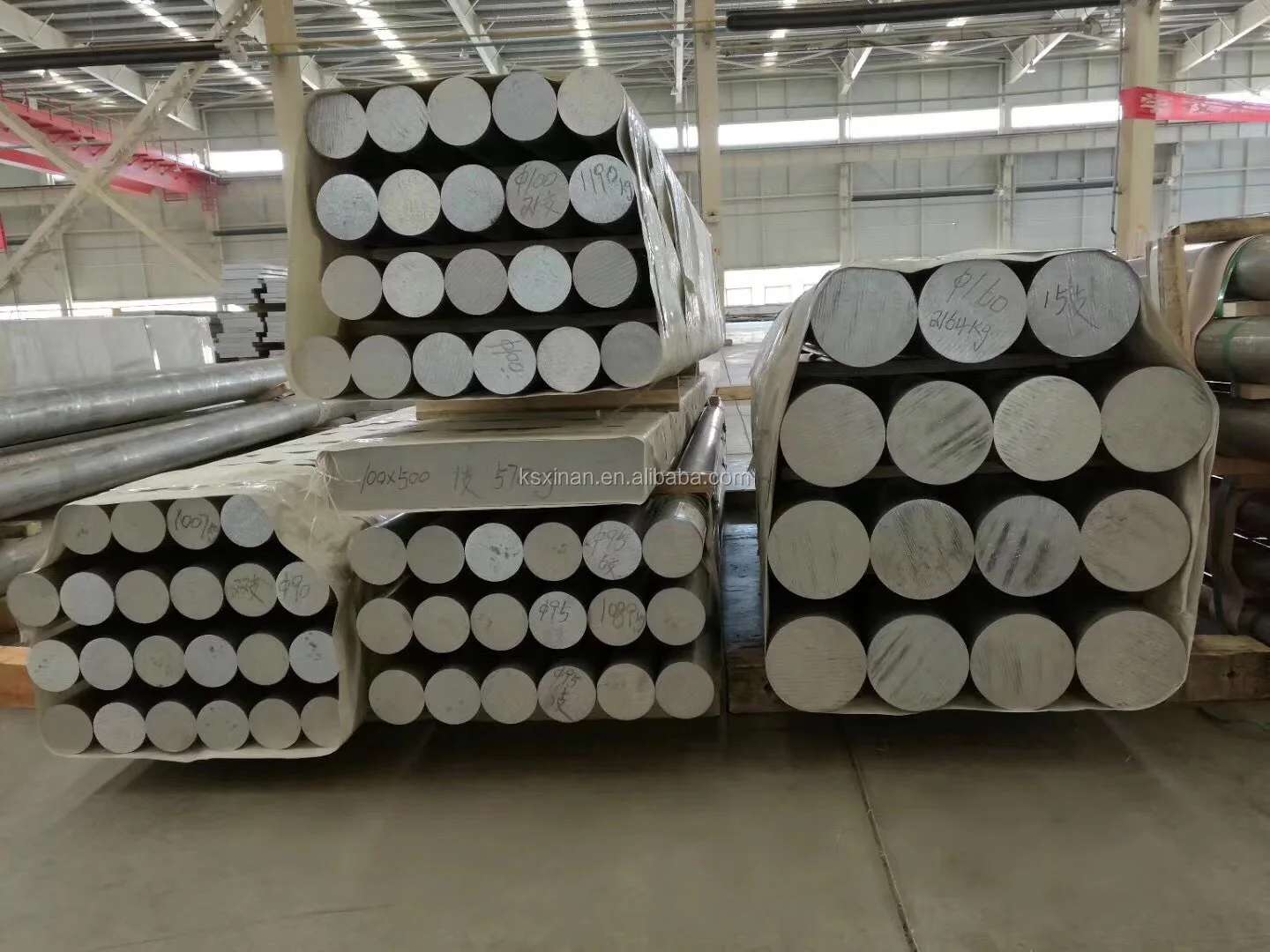 7068 T6511 7075 T6 Aerospace Aluminum Solid Rod,Hard Aluminum Bar,8mm ...