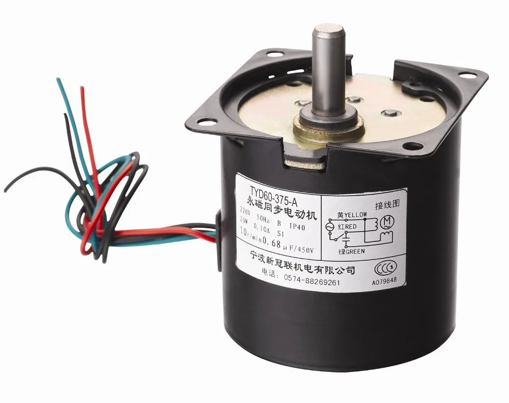 60 Ktyz Ac 24v Electric Synchronous 220v Single Phase Ac Motor