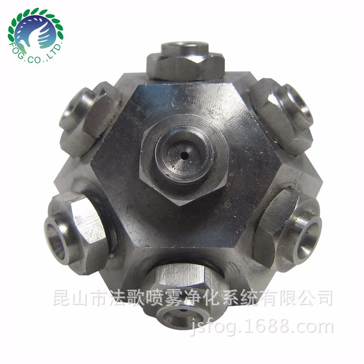 Multi Orifice Fog Jet Nozzles - Dense Fog for Firefighting