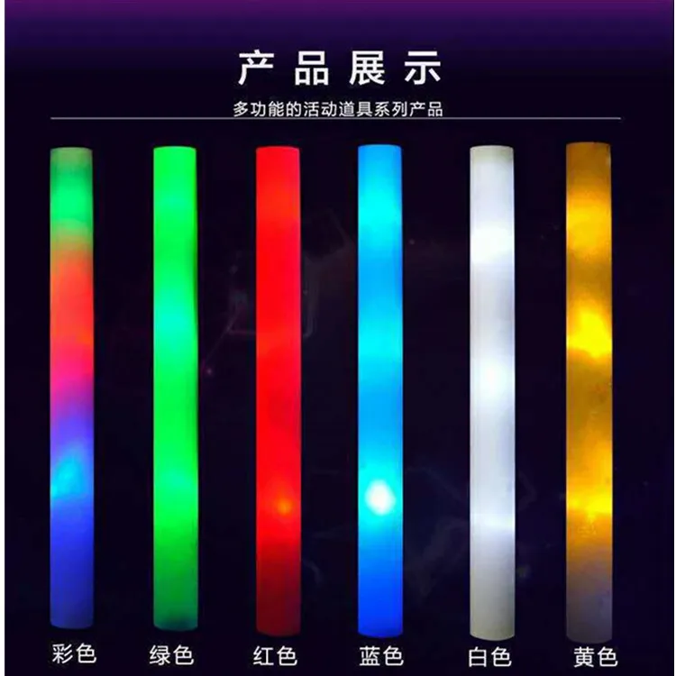 15" Colorful Led Foam Stick/ Led Light Up Baton Glow Stick Popular ...