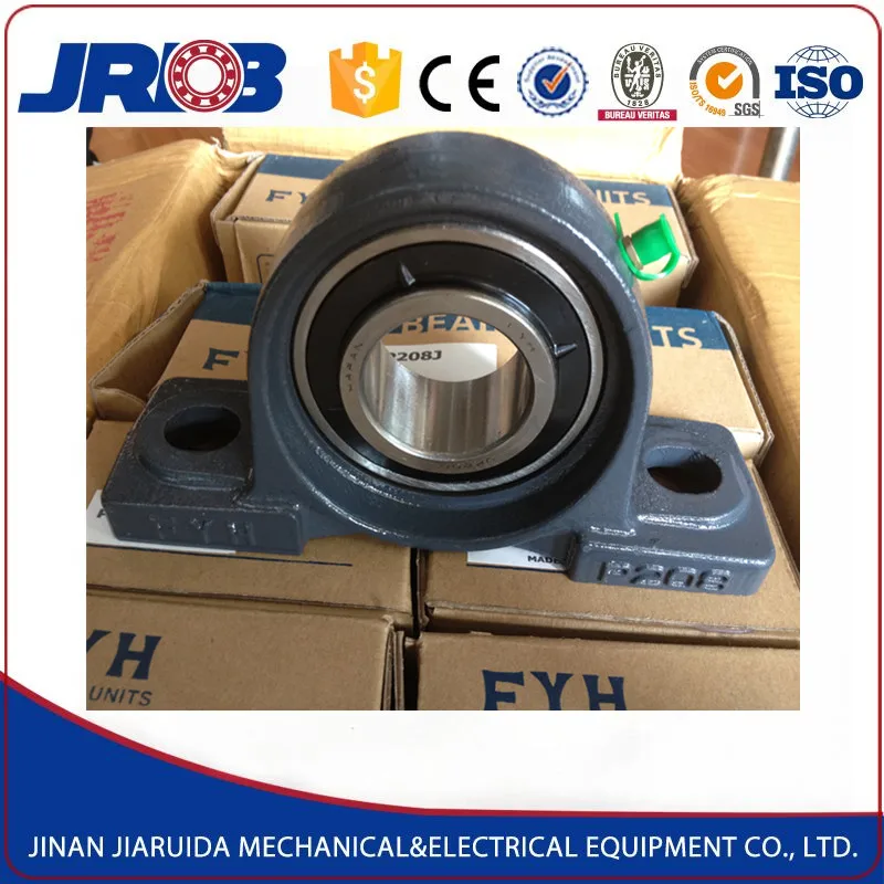 Jrdb Pillow Steel Block Pressed Bearing Housing Pa205 For Agricultural ...