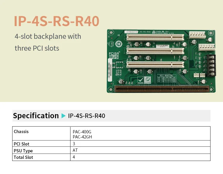 IEI IP-4S-RS-R40 Backplane - 4-Slot Industrial Passive Solution
