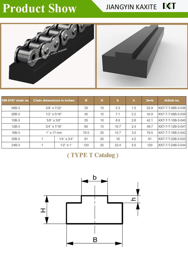 Type T Polyamide Chain Guide For Roll Chains - Buy Chain Guide,Nylon ...
