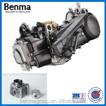 Loncin 150cc Engine,150cc Scooter's Engine,Complete Loncin150cc Engine ...