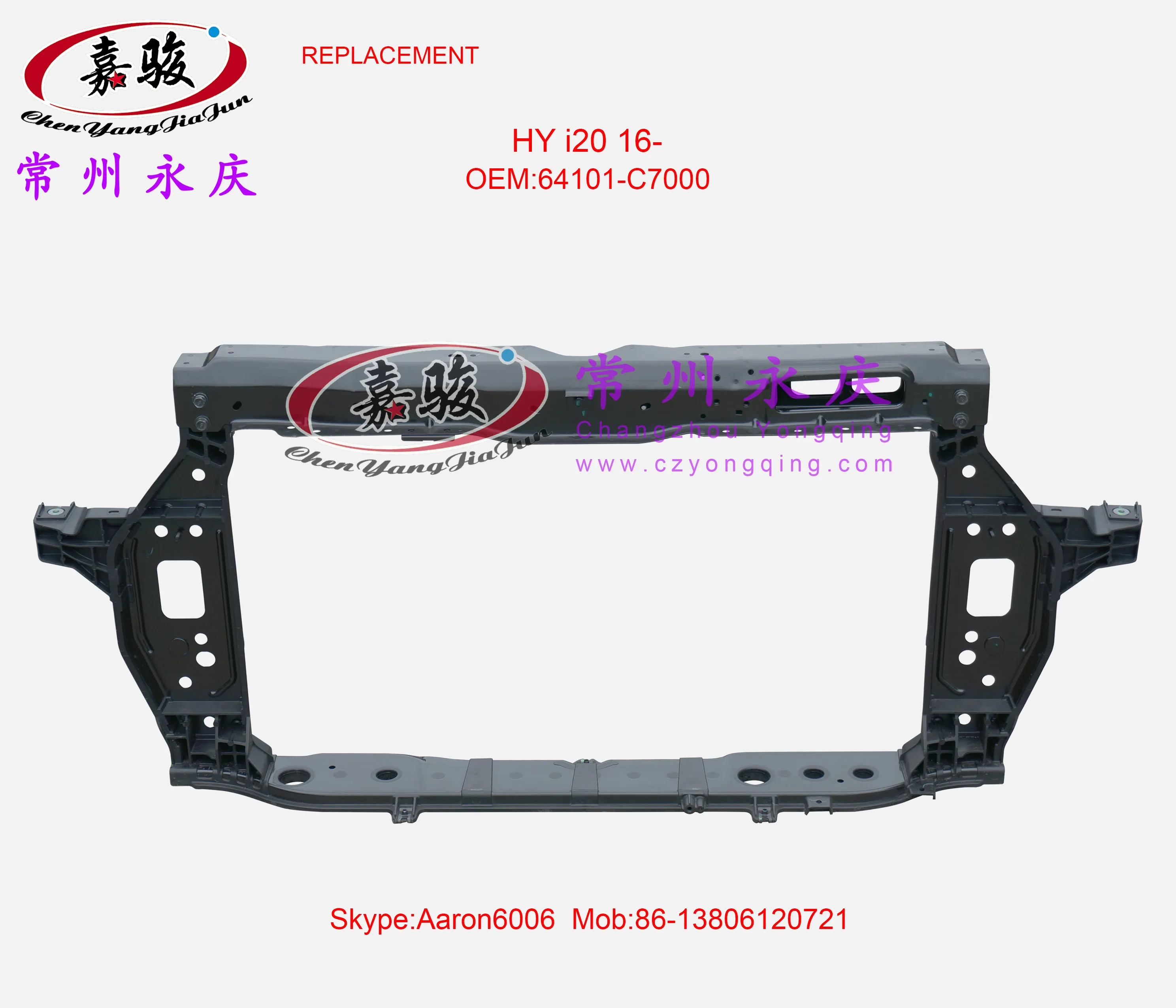 Replacement for i20 16- Front Panel & Radiator Support - OEM 64101 ...