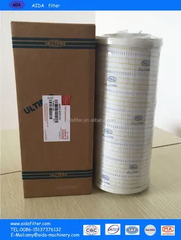 Pall Breather Filter Hc0293see5 Pall Breather Air Filter - Buy Pall ...