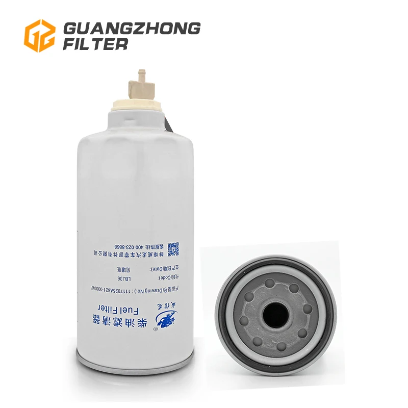 High Performance Fuel/water Separator Filter Cx1017 For Yuchai Engine ...