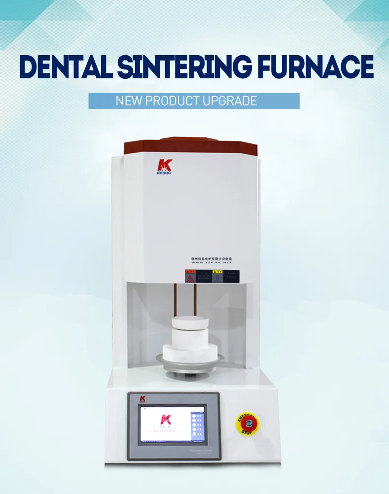 1700c Ceramic Sintering Kiln Zirconia Teeth Furnace Crown Sintering ...