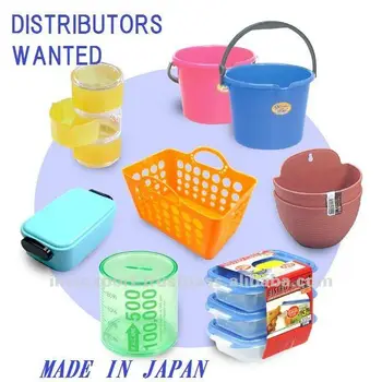 Money Saving Box And Jar By Plastic Container Manufacturer - Buy ...