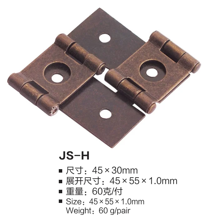 Double Acting Folding Screen Hinge - Brass Plated Iron