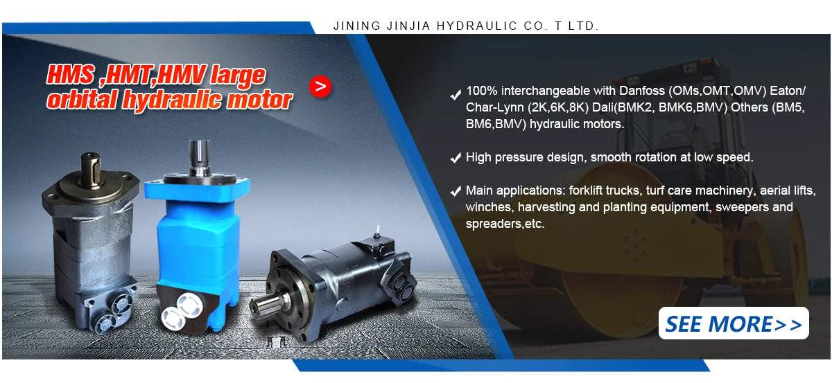 Jining Jinjia Hydraulic Co., Ltd. - orbit hydraulic motor, hydraulic motor