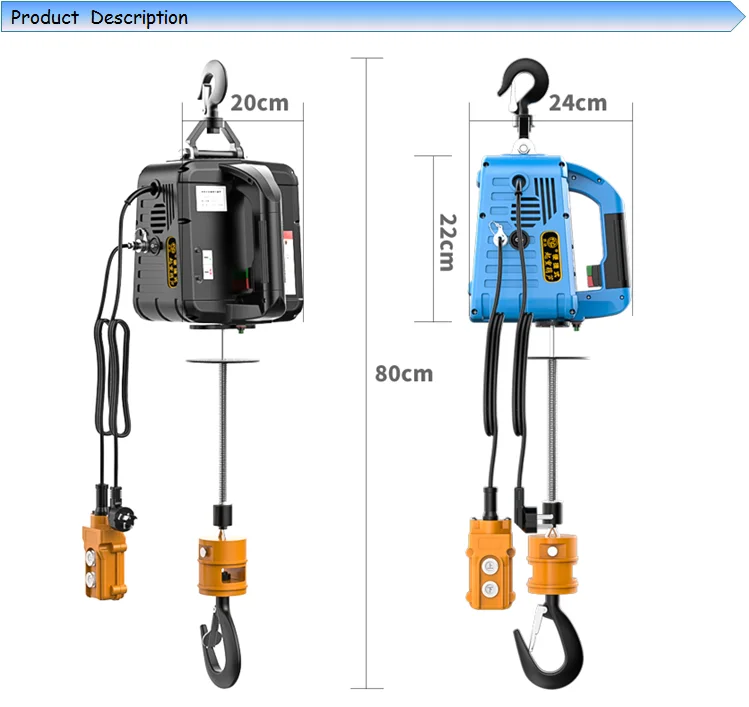 Portable Traction Electric Hoist - Buy Electric Hoist,Portable Traction ...