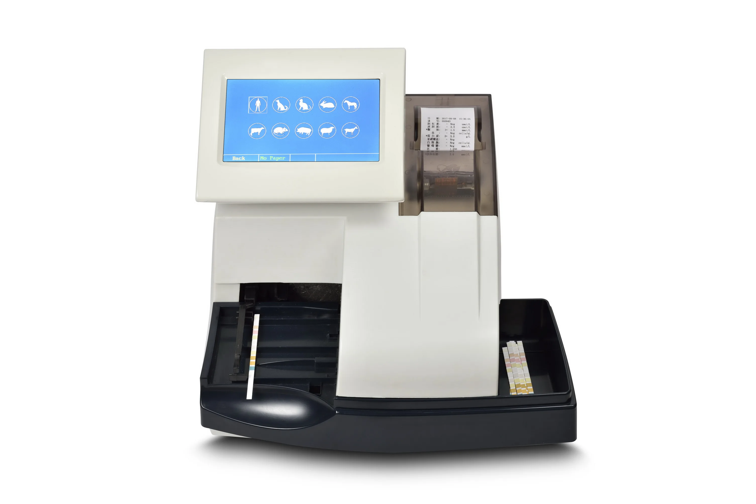 IVD Reagent Strips Testing Urine Analyzer W-600| Alibaba.com