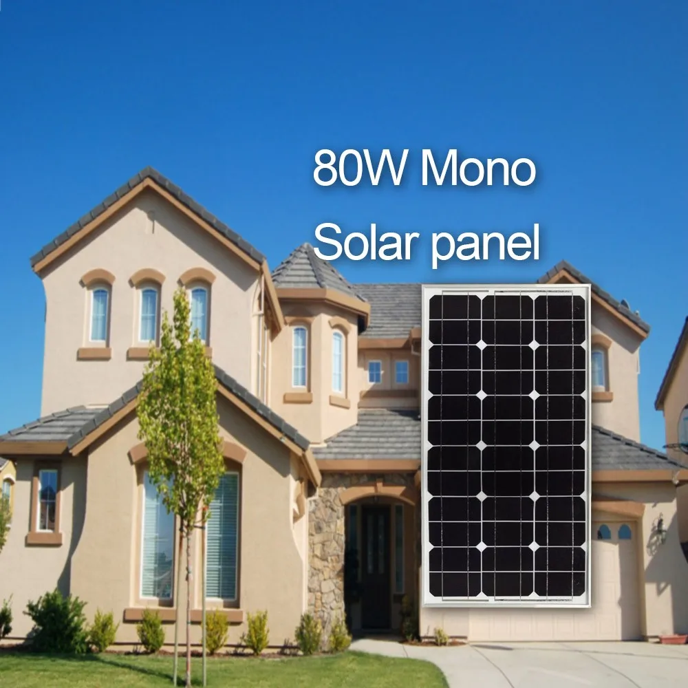 80 Watt Solar Panel - Monocrystalline Efficiency & Durability
