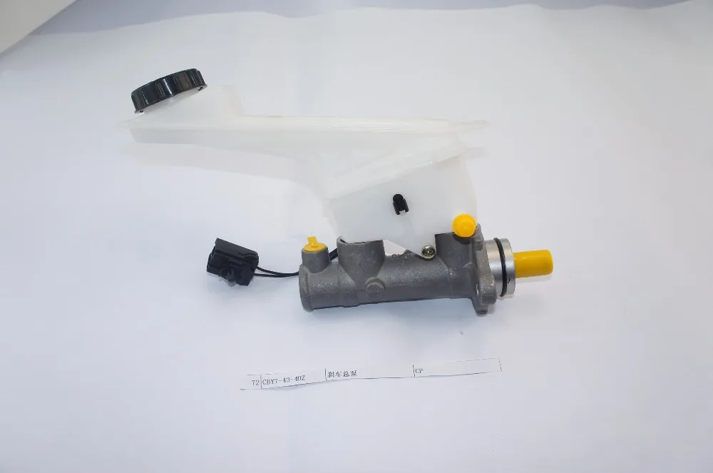 자동차 부품 브레이크 마스터 실린더 Cby7-43-40z Premacy 2.0l 교체 - Buy 제동 마스터 실린더 ...