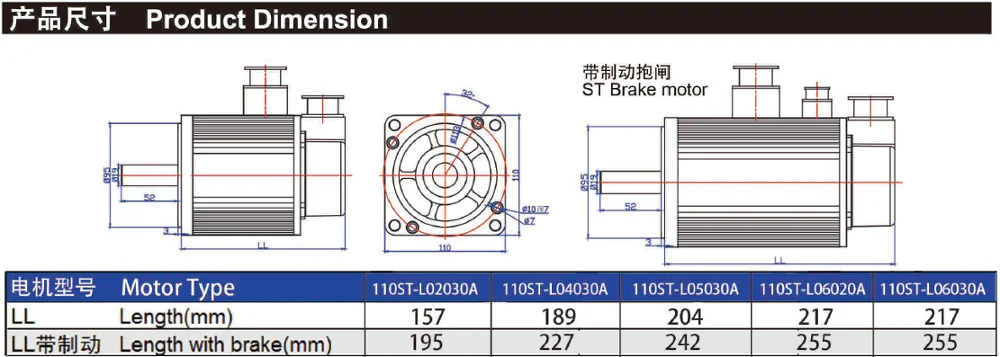 110st 1.2kw Servo Motor For Cnc Machine 4nm Ac 220v - Buy Servo Motor 4nm,Ac Servo Motor 220v ...