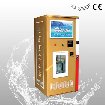 2017 All New Water Refilling Station Machine/ Water Purified Water ...