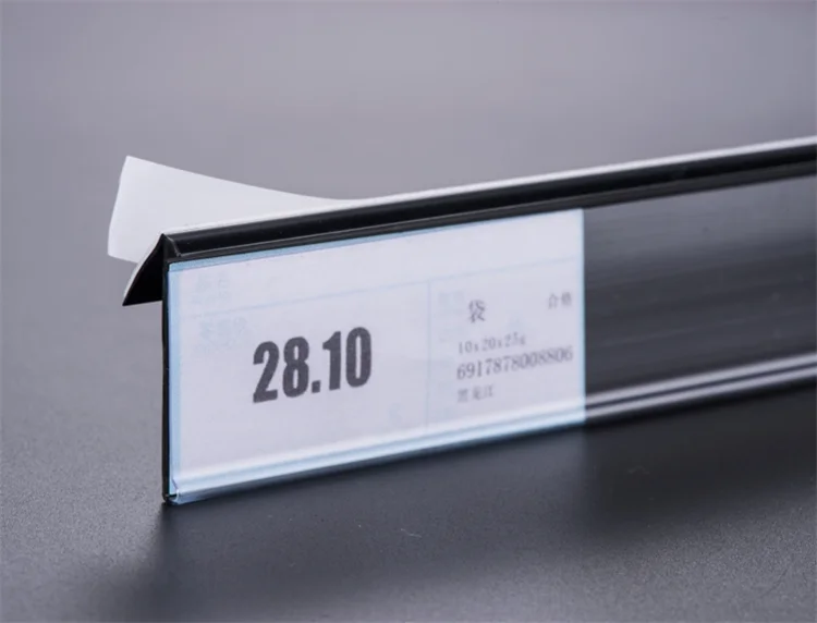 Pvc Self-adhesive Data Strip Supermarket Shelf Talker Price Tag Holder ...